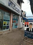 Imagen Foto Estudio (Santa Cruz de la Sierra, Distrito Municipal 11, Subdistrito 13, Avenida Venezuela, 200), profesyonel fotoğraf stüdyosu  Bolivya'dan