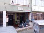 Ravza Kundura (İntizam Mah.,Doğum Sok.,irşatoglu Apt, No:2C, Osmangazi, Bursa), ayakkabı tamiri  Bursa'dan