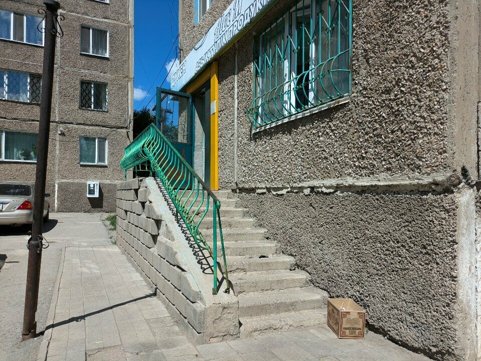 Market Alex M, Temirtav, foto