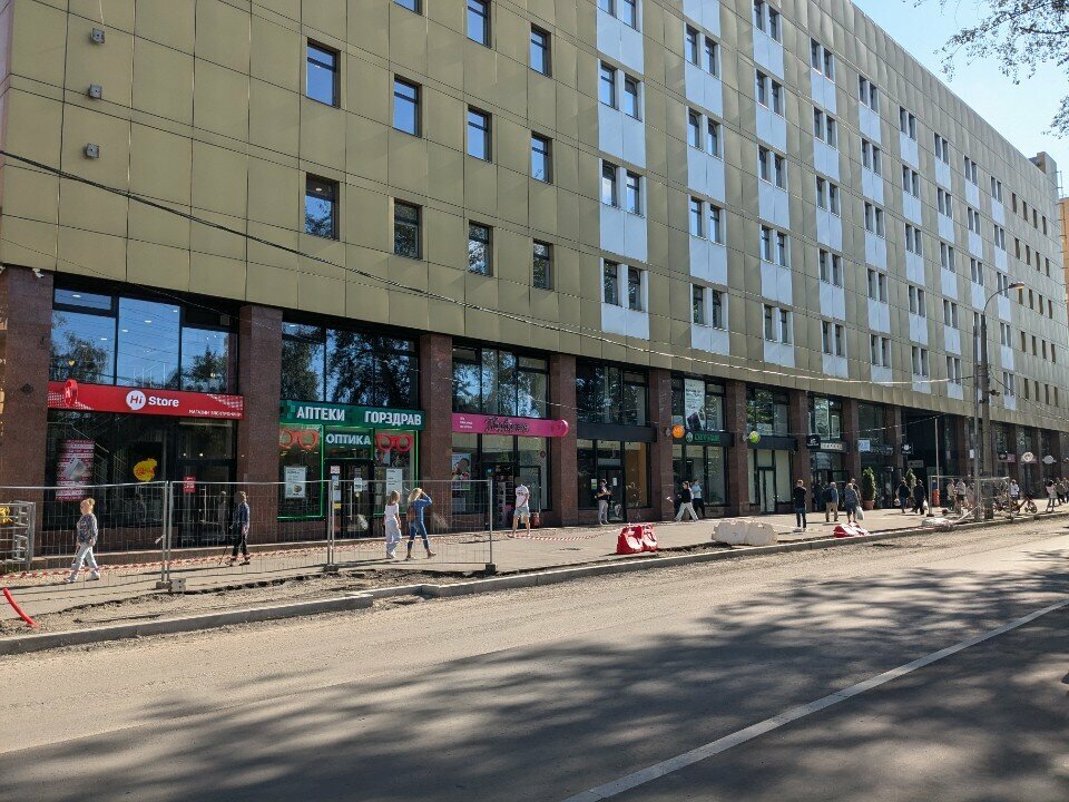 Teslimat noktası ITovari, Moskova, foto