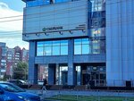 Service Center teampro (78th Dobrovolcheskoy Brigady Street No:15), telefon tamir servisi  Krasnoyarsk'tan