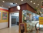 Зерна вкуса (Oktyabrskaya Street No:8), kahve dükkanları  Kolpino'dan