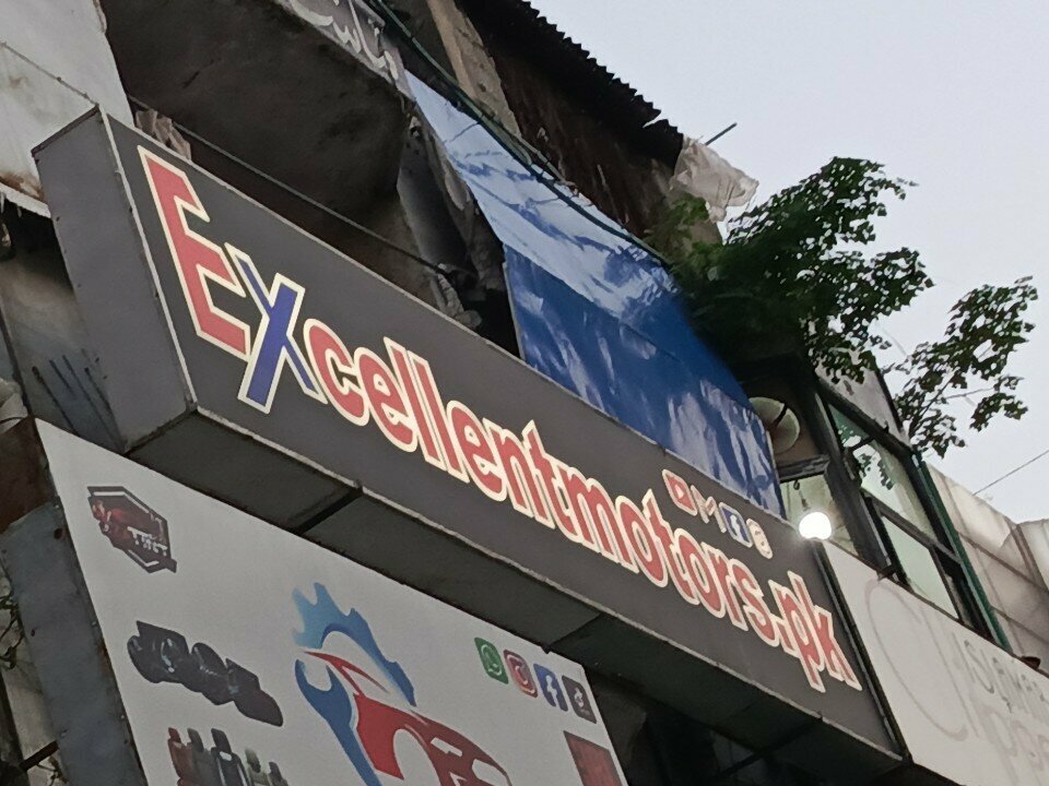 Otomobil servisi Excellent Sound & Car Decorators, Islamabad, foto