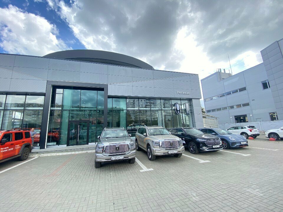 Otomobil satış galerileri Reginas Volt, Çeliabinsk, foto