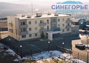 Sinegore (ulitsa Karla Marksa No:60), otel  Yuriuzan'dan