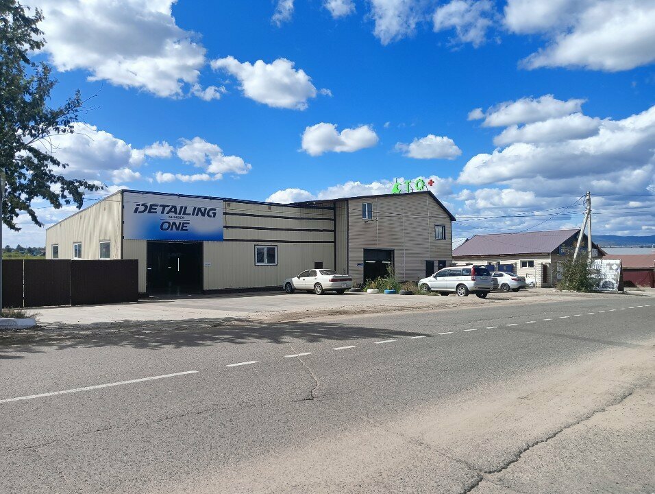 Otomobil servisi Оптимус, Çita, foto