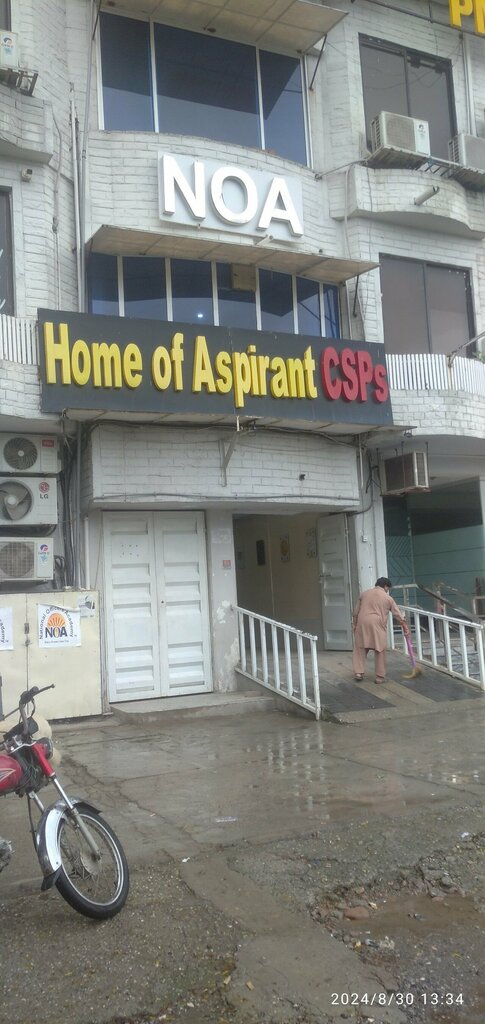 Otel Home of Aspirants CSPs, Islamabad, foto