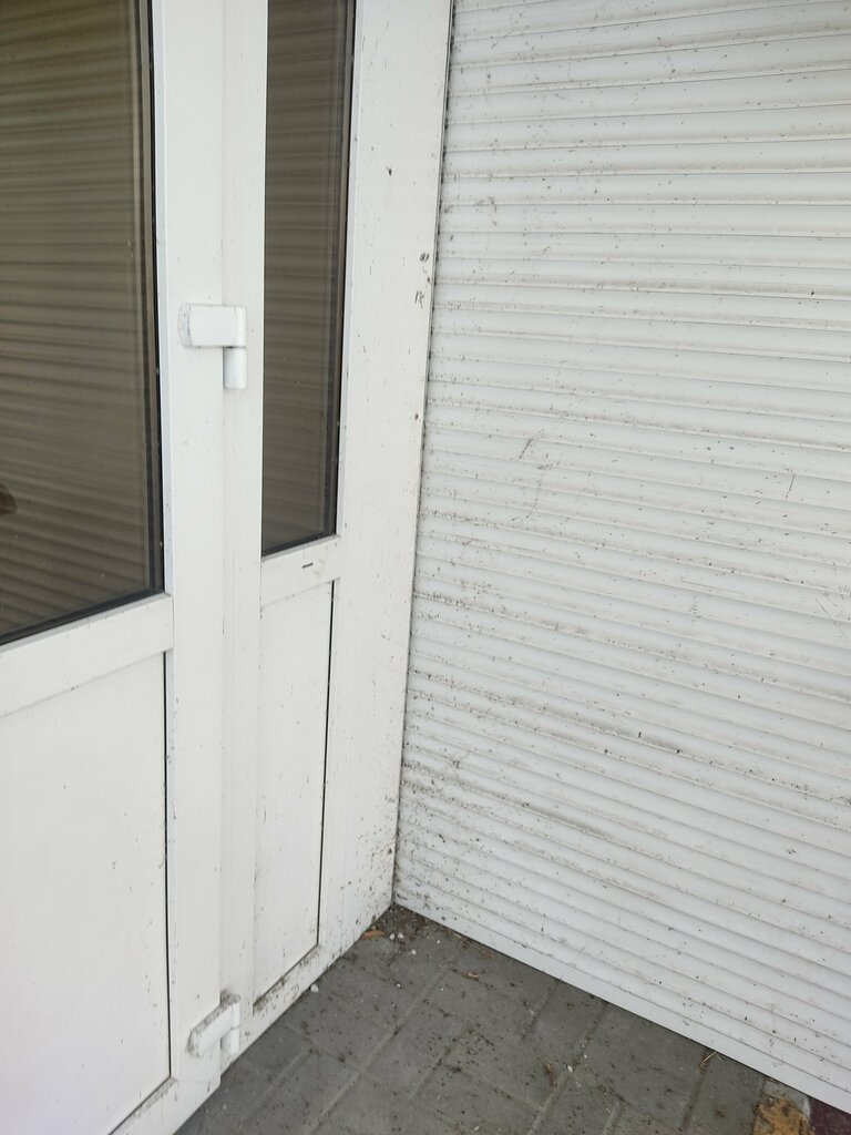 Ev temizlik ürünleri Ostrov chistoty i vkusa, Rechitsa, foto