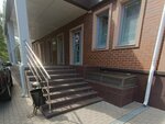 Nadine_vzglyad (45th Strelkovoy Divizii Street No:255), kaş ve kirpik salonu  Voronej'den