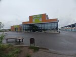 Bal Courtyard (Pavlodar), bal ve arıcılık firmaları  Pavlodar'dan