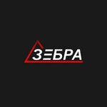 Avtoshkola Zebra (Karla Marksa Street No:265), eğitim merkezleri  Izhevsk'ten