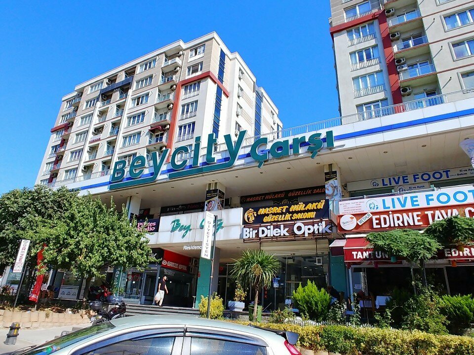 i̇şitme cihazları Cerrahpaşa İşitme Cihazları, İstanbul, foto