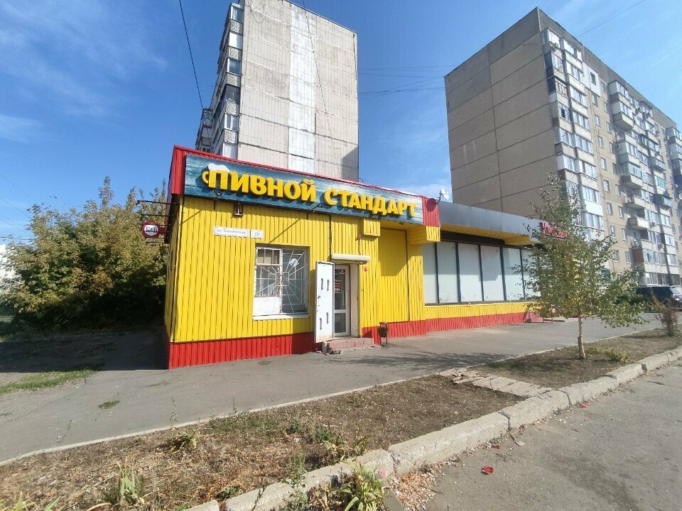 Bira dükkanı Пивной стандарт, Saratov, foto