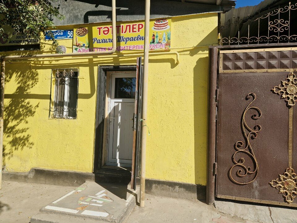 Pasta, şekerleme ve tatlı Tattyler, Kızılorda, foto