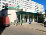 Сберлогистика (Spirina Street No:1А), parsel otomatı  Kolomna'dan