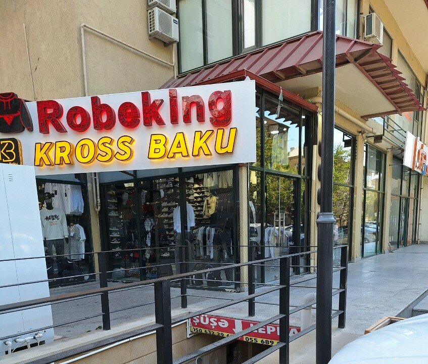Ayakkabı mağazaları Kross Baku, Bakü, foto