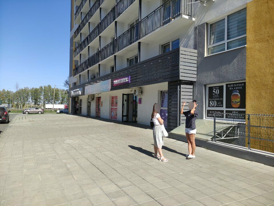 Market 7 Вкусов, Penza, foto