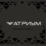 Atrium Shopping Center (Ippodromskaya Street No:46), alışveriş merkezleri  Novosibirsk'ten
