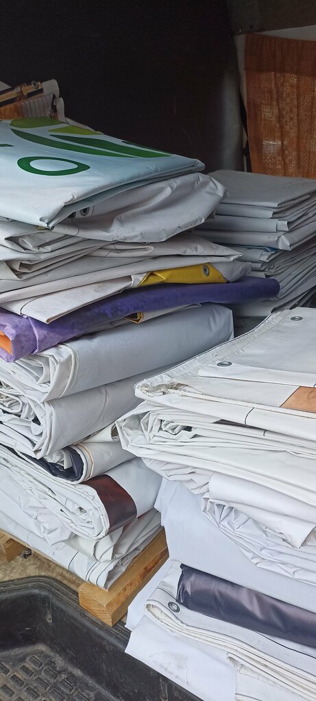 Yalıtım malzemeleri Баннеры БУ, Puşkino, foto