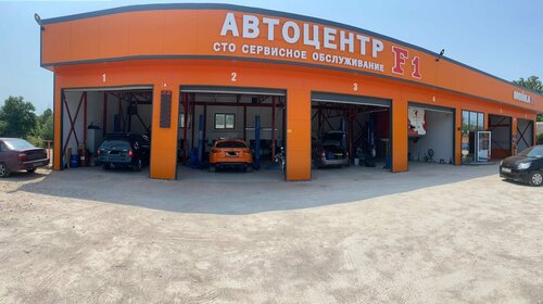 Otomobil servisi AvtocentrF1, Kırım Cumhuriyeti, foto