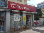 Evyap Halı (Mehmet Akif Ersoy Cad., No:40, Seyhan, Adana), halı ve halıfleks üretici ve toptancıları  Adana'dan