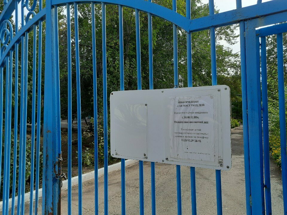 Dispanserler Детское оздоровительное отделение № 8, Orenburg, foto