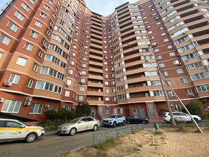Elka Star (Trudovaya ulitsa No:7), kuaförler  İvanteyevka'dan