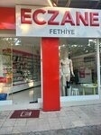 Fethiye Eczanesi (Fethiye Mah., Huzur Cad., No:39B, Nilüfer, Bursa), eczaneler  Bursa'dan