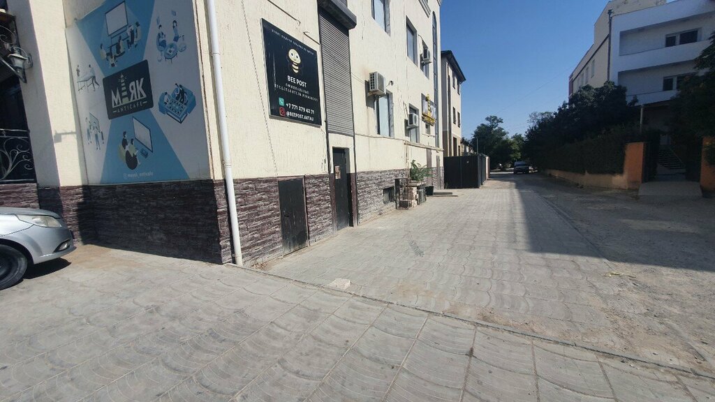 Teslimat noktası Bee Post, Aktav, foto