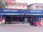 Şenol Market (Alacahırka Mah,Orhaneli Cad.No:74,Osmangazi,Bursa,), market  Bursa'dan