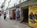 Altynay (Semyon Budyonny street No:152), kuaförler  Bişkek'ten