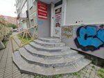 Магазин сумок и чемоданов (Bebelya Street No:136), çanta ve valiz mağazaları  Yekaterinburg'dan