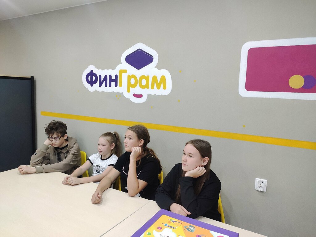 Kurs ФинГрам, Murmansk, foto