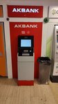 Akbank ATM (Cumhuriyet Mahallesi, Kıbrıs Şehitleri Caddesi, No:208  Oasis Bodrum AVM Bodrum, Muğla), atm'ler  Bodrum'dan