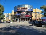 Appletree (Şuğaev street No:28), cep telefonu ve aksesuarları satış mağazaları  Semey'den