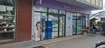 Impex (Tsotne Dadiani Street No:2-28), eczaneler  Tiflis'ten