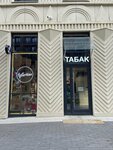Smoke Shop (Arkhitektora Schuseva Street No:4к1), tütün, sigara mağazaları  Moskova'dan