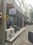 Mümin Usta Esnaf Lokantası (Bursa, Osmangazi, Tuzpazarı Mah., Tuzpazarı Alan Sok., 8B), restoran  Bursa'dan