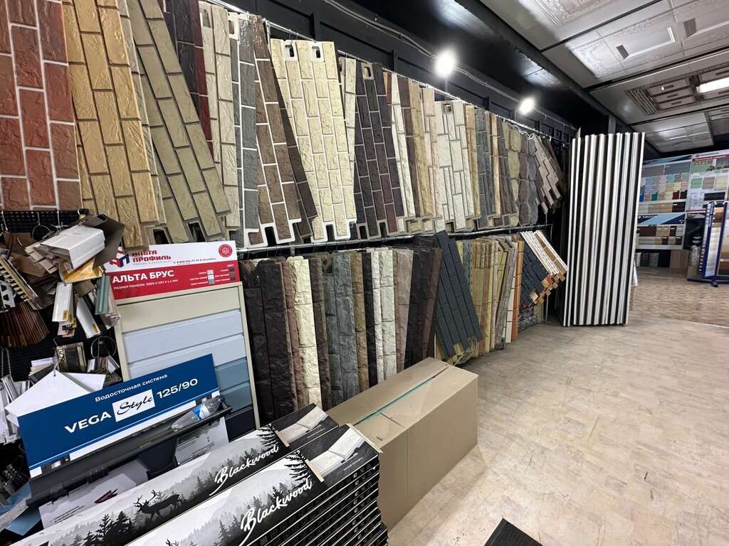 Dış kaplama Am Fasad Market, Moskova, foto