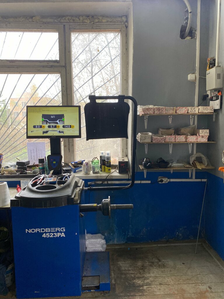 Oto lastik tamiri Шиномонтаж на Борковском, Kimry, foto