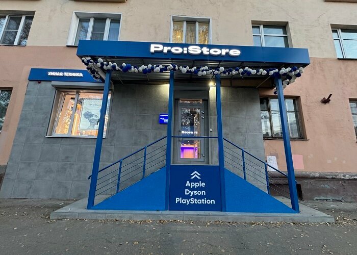 Elektronik eşya mağazaları Pro: Store, Tolyatti (Togliatti), foto