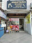 Anahtarcı Nedim (Hatay, İskenderun, Mustafa Kemal Mah., 586. Sok.), çilingirler  İskenderun'dan