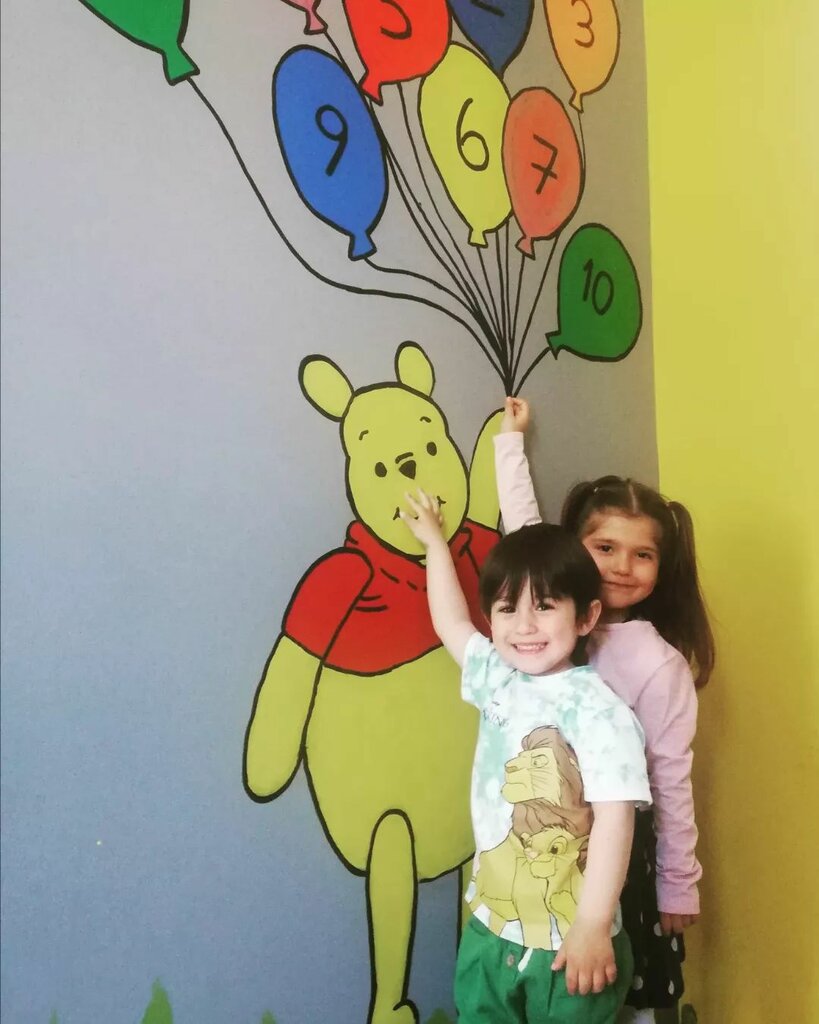 Sosyal rehabilitasyon merkezi Pera Ataşehir Özel Eğitim Ve Rehabilitasyon Merkezi, İstanbul, foto
