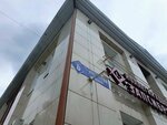 Юрист Поляков А. Э. (Sovetskiy prospekt No:6), hukuk büroları  Kemerovo'dan