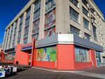 Photoservices (Karla Marksa Avenue No:7), fotoğraf hizmetleri  Omsk'tan