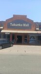 Tukunka Shopping Mall (Chindo Road No:14), alışveriş merkezleri  Lusaka'dan
