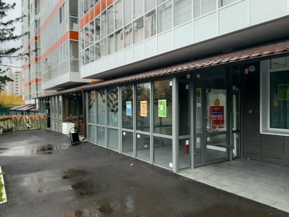 Hazır yemek teslim servisleri Kaifa, Krasnoyarsk, foto