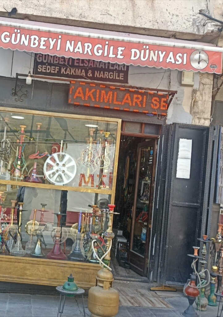 Tütün, sigara mağazaları Günbeyi Nargile Dünyası, Gaziantep, foto