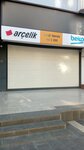 Arçelik yetkili servis (Mücahitler Mah., 52009 Nolu Cad., Şehitkamil, Gaziantep), beyaz eşya servisleri  Gaziantep'ten