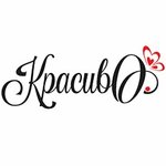 Krasivo (Novgorodskiy Avenue No:8), çiçekçiler  Saint‑Petersburg'dan